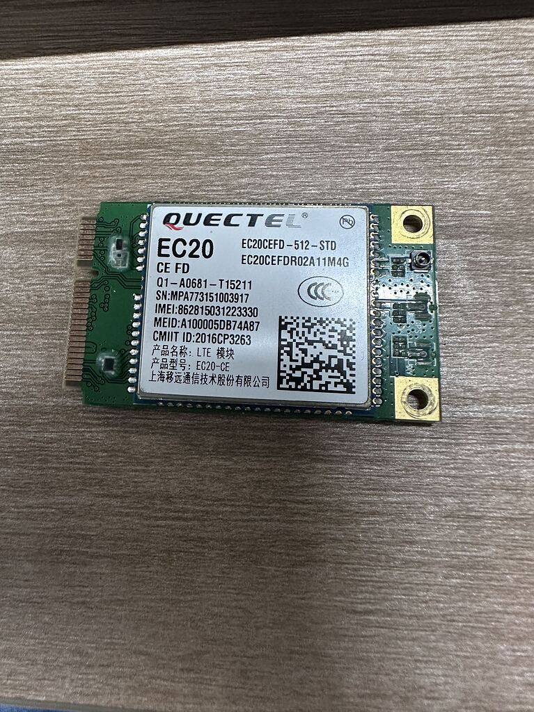 EC20不支持电信卡求最新固件 - 升级与调试 - 移远支持社区