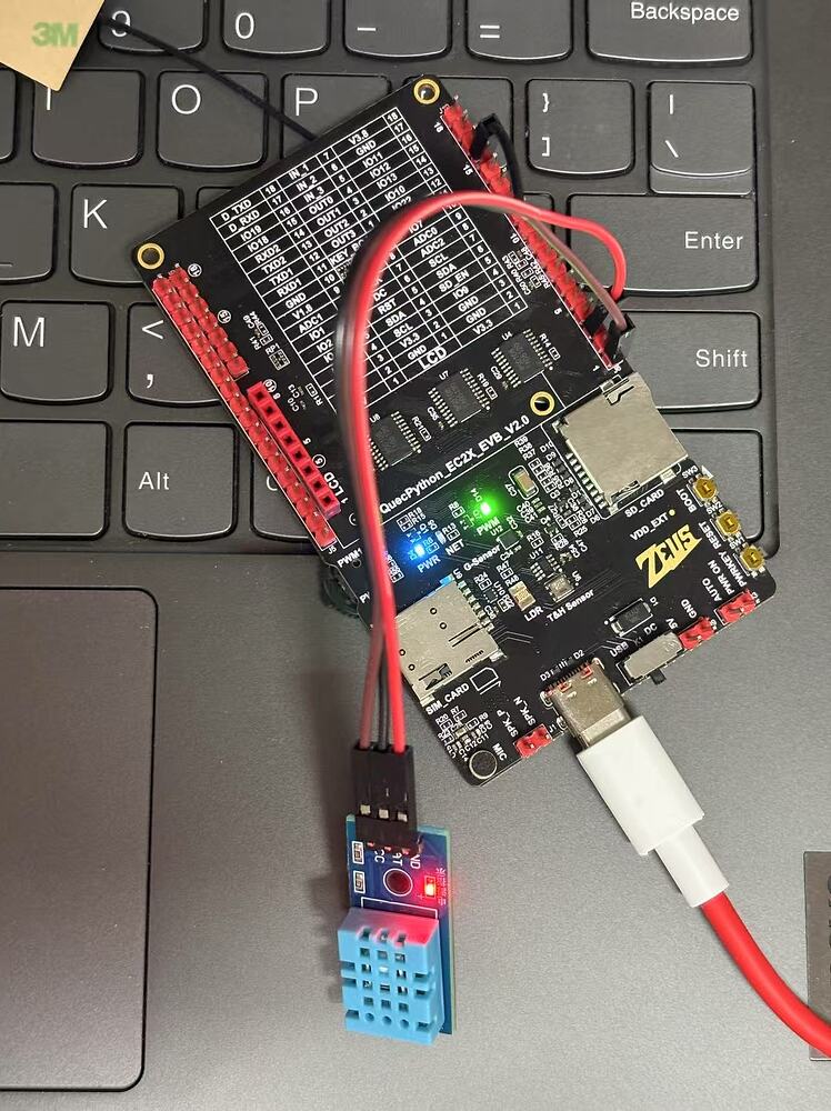 EC200AAUHA在QuecPython EVB V2.0传感器无法识别GPIO - Quecpython - 移远支持社区